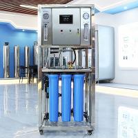 China 250L/H 500L/H Reverse Osmosis System RO Membrane Carbon Filter Farm Water Purification Drinking Water Purifier Machine RO Plant for sale