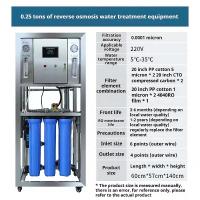 China 250L/H 500L/H Reverse Osmosis System RO Membrane Carbon Filter Farm Water Purification Drinking Water Purifier Machine RO Plant for sale