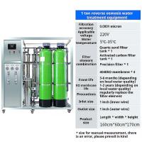 China 250LPH 500LPH 1000LPH Reverse Osmosis Water Purifier Water Purification System Industrial Filtration Groundwater Municipal for sale