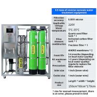 China 250/500/1000lph Reverse Osmosis Water Purification System Industrial Pure Water Treatment Equipment Water Filter System RO Plant for sale