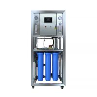China Reverse Osmosis Small Water Purifier 250/500LPH Water Treatment Equipment Water Treatment Machinery for sale