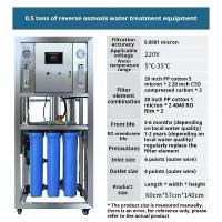 China Reverse Osmosis Small Water Purifier 250/500LPH Water Treatment Equipment Water Treatment Machinery for sale