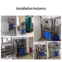 China Reverse Osmosis Small Water Purifier 250/500LPH Water Treatment Equipment Water Treatment Machinery for sale