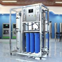 China Ro Water System Water Purifier Machine for Business 250lph/500lph Industrial Commercial RO Faucet Filter Used for Water Plants for sale