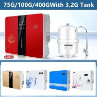 China Electric Water Purifier Machine with Booster Equipment Storage Dispenser and Filters Tank for Household Use Made of Plastic for sale