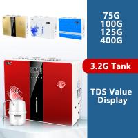 China Electric Water Purifier Machine with Booster Equipment Storage Dispenser and Filters Tank for Household Use Made of Plastic for sale