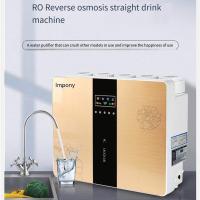 China Electric Alkaline Water Purifier Machine for Household Use Performance Purification with Plastic Tank for sale