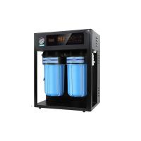 China Commercial 800gpd Reverse Osmosis Water Filter 220V Home Appliance with 1 Year Warranty Pure Water Machine Tap Water Filter for sale