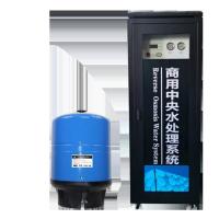 China Commercial 5-Stage Home Reverse Osmosis Water Purifier System 1200 GPD 220v Carbon PP Filter Media for Water Treatment for sale