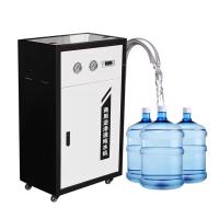 China Commercial Purifier Water Dispenser 400gpd-800gpd Reverse Osmosis System with 1-Year Warranty 220v Voltage for sale