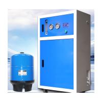 China Commercial Purifier Water Dispenser 400gpd-800gpd Reverse Osmosis System with 1-Year Warranty 220v Voltage for sale