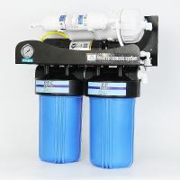 China Large Flow Home Appliances Water Purifier RO Reverse Osmosis Direct Drinking Kitchen Faucets Commercial Water Filter for sale