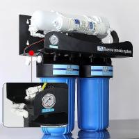 China Large Flow Home Appliances Water Purifier RO Reverse Osmosis Direct Drinking Kitchen Faucets Commercial Water Filter for sale