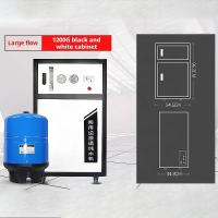 China Commercial 400gpd 800gpd Reverse Osmosis RO 5 Stage Mineral RO Filter Drinking Water Purifier Commercial Water Purifier for sale