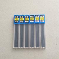 China Factory Wholesale HB Mechanical Pencil Lead for sale