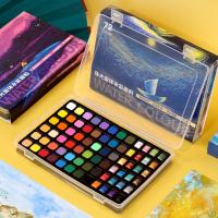 China Best Selling OEM Multi-color High Bright 72pcs Solid Pearlescent Watercolor Painting Set for Artist Kids for sale