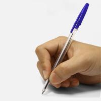 China Wholesale Good Quality Office and School Stationary Fluently Writing 0.7mm Plastic Ballpoint Pen for sale