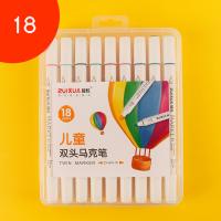 China 18 Colors Non-toxic and Harmless Custom Permanent Dual Art Colour Marker for sale