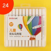 China 24 Colors Bright Color Oil Based Double Headed Markers Oem Children Marker for sale