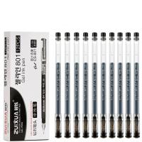 China Diamond Tip Classic Pen Holder Reliable Durable Wholesale Gel Art Link Pen for sale