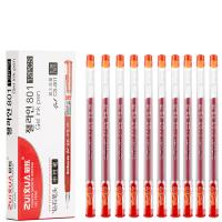 China Diamond Tip Classic Pen Holder Reliable Durable Wholesale Gel Art Link Pen for sale