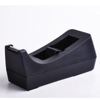 China Hot Selling 19mm Wholesale Desktop Stationery Office Tape Dispenser for sale