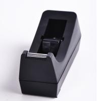 China Hot Selling 19mm Wholesale Desktop Stationery Office Tape Dispenser for sale