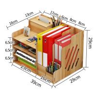 China Wholesale Wood Office and Home Desk Organizer Stationery Storage Set for sale