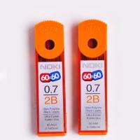 China Hot Selling 0.5/0.7mm Black Refill Pencil Lead Core for sale