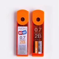China Hot Selling 0.5/0.7mm Black Refill Pencil Lead Core for sale