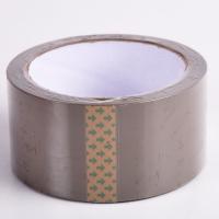 China Hot selling wholesale reliable quality 48mm office school custom logo adhesive tape for sale