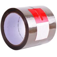China Wholesale 48MM high quality customizable brown strong packing adhesive tape for sale