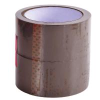 China reliable quality cheap OEM logo brown packing adhesive tapes for sale