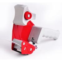 China Non-skid 50mm tape dispenser gun for office desktop tape dispenser gun for sale