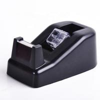 China factory pirice cheap 19mm desktop office custom tape dispenser for sale