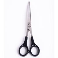 China wholesale high quality classic multipurpose study office scissor for sale