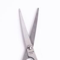 China wholesale high quality classic multipurpose study office scissor for sale