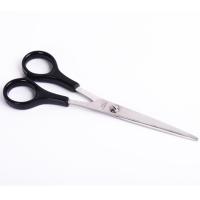 China wholesale high quality classic multipurpose study office scissor for sale