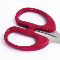 China Hot selling office stationery plastic handle 7.5 inch paper cutting scissor for sale