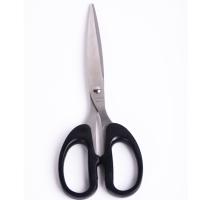 China Hot selling office stationery plastic handle 7.5 inch paper cutting scissor for sale