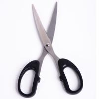 China Hot selling office stationery plastic handle 7.5 inch paper cutting scissor for sale