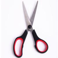 China High quality wholesale multipurpose safety scissors office supplies scissor for sale