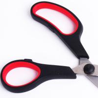 China High quality wholesale multipurpose safety scissors office supplies scissor for sale