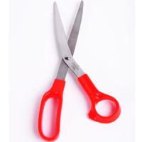China office multipurpose scissors plastic handle and carbon steel scissor for sale