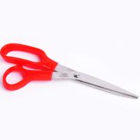 China office multipurpose scissors plastic handle and carbon steel scissor for sale