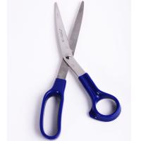 China office multipurpose scissors plastic handle and carbon steel scissor for sale