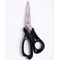 China Reliable quality wholesale OEM office and school 7.5 inch carbon steel paper cutting scissor for sale