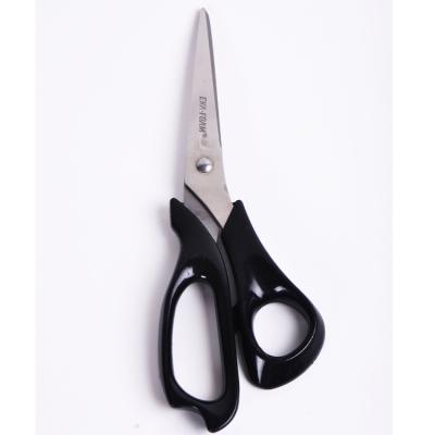 China Reliable quality wholesale OEM office and school 7.5 inch carbon steel paper cutting scissor for sale