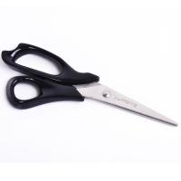 China Reliable quality wholesale OEM office and school 7.5 inch carbon steel paper cutting scissor for sale
