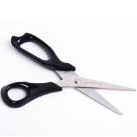 China Reliable quality wholesale OEM office and school 7.5 inch carbon steel paper cutting scissor for sale